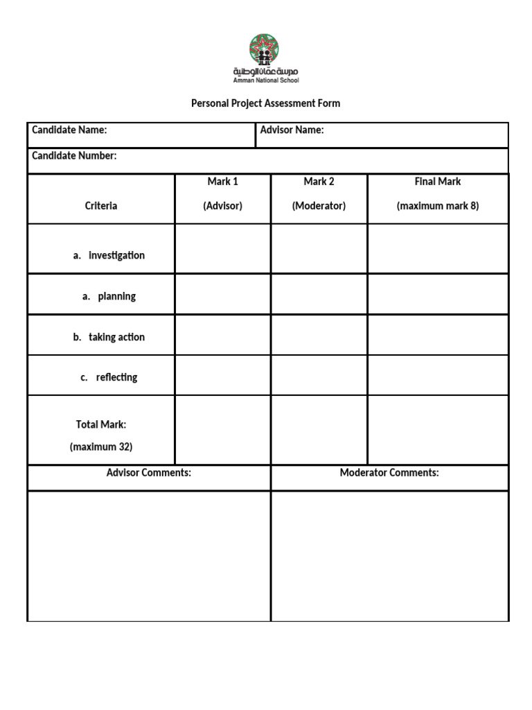 Assessment Form Personal Project | PDF