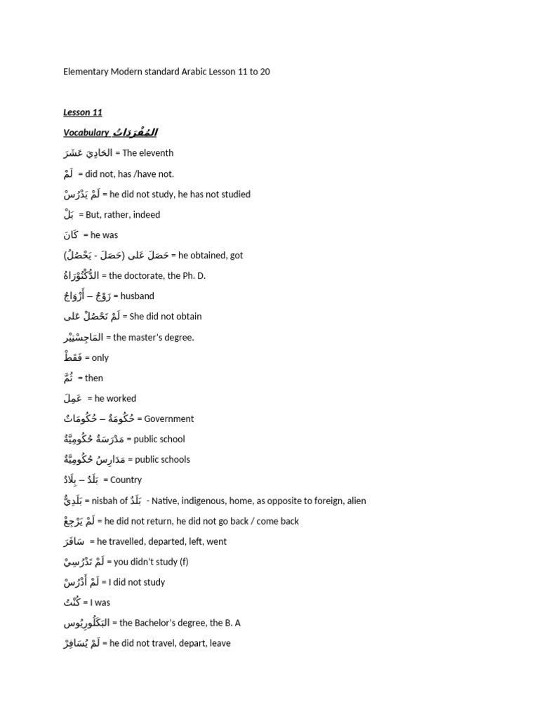 Elementary Standard Arabic 11 - 20 | PDF | Grammatical Gender | Linguistics