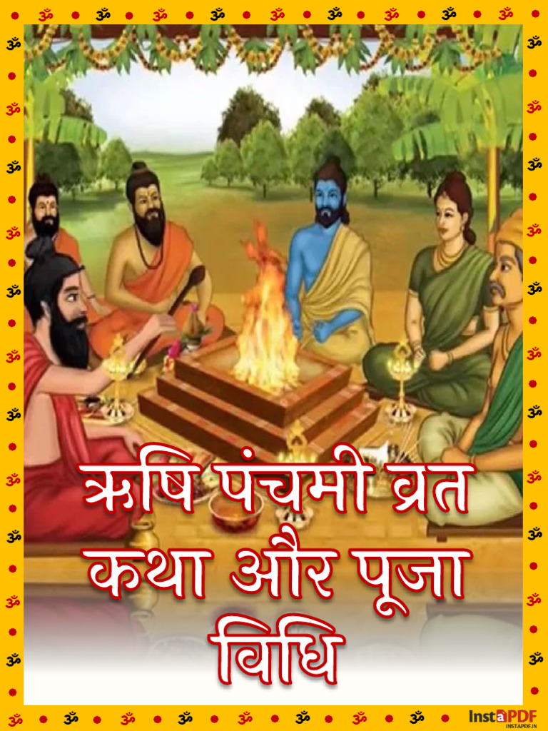 Rishi Panchami Vrat Katha 334 | PDF