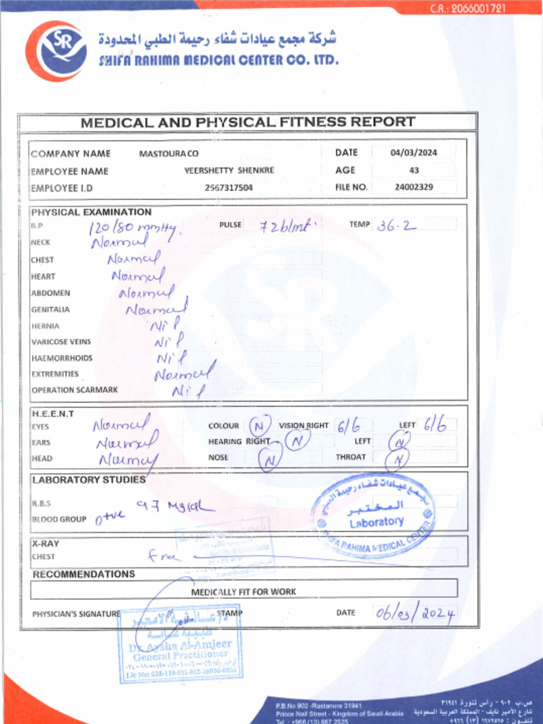 coating crew supervisor MEDICAL | PDF