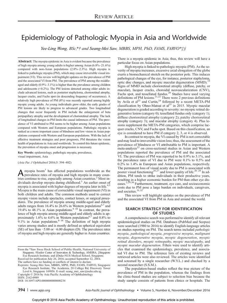 Pathological Myopia | PDF