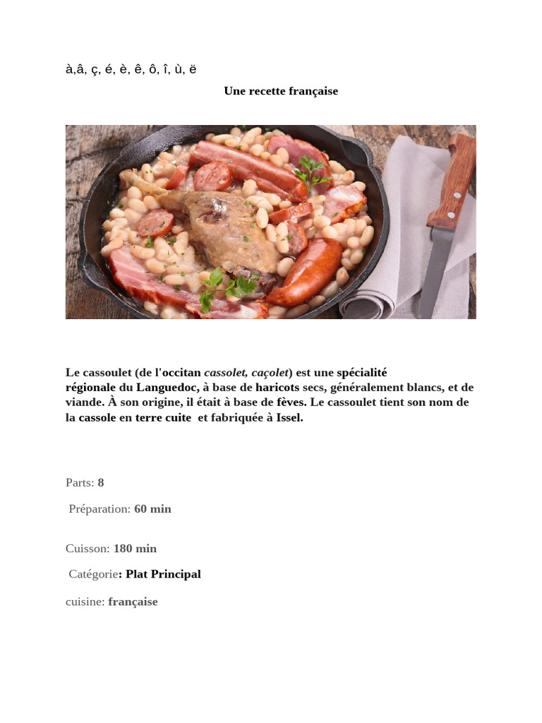 Recipe Writing in French | PDF