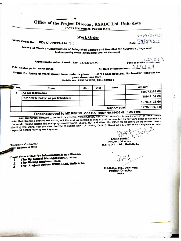 Agreeculture College Work Order Pdf