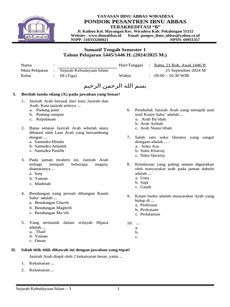 Format Soal STS 1 Kelas 123 Tp. 2024-2025 | PDF