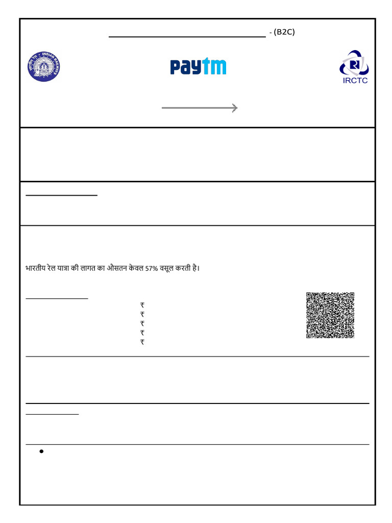Return | PDF | Identity Document
