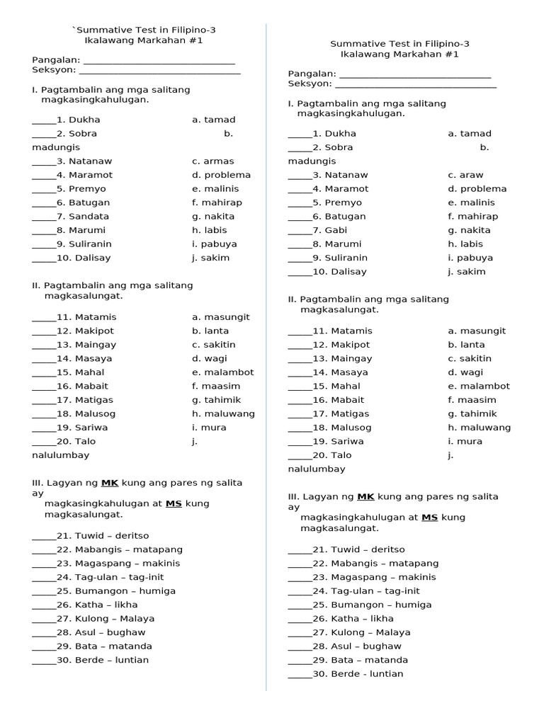 Summative Test in Filipino | PDF