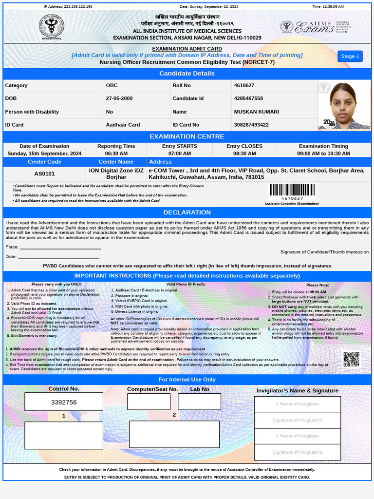Admin Card 3 | PDF