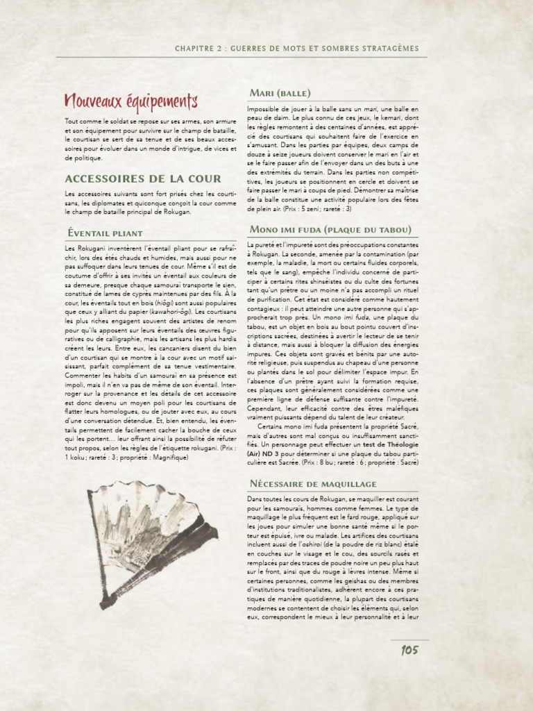 CDP New Stuff (Ninja Toss) | PDF