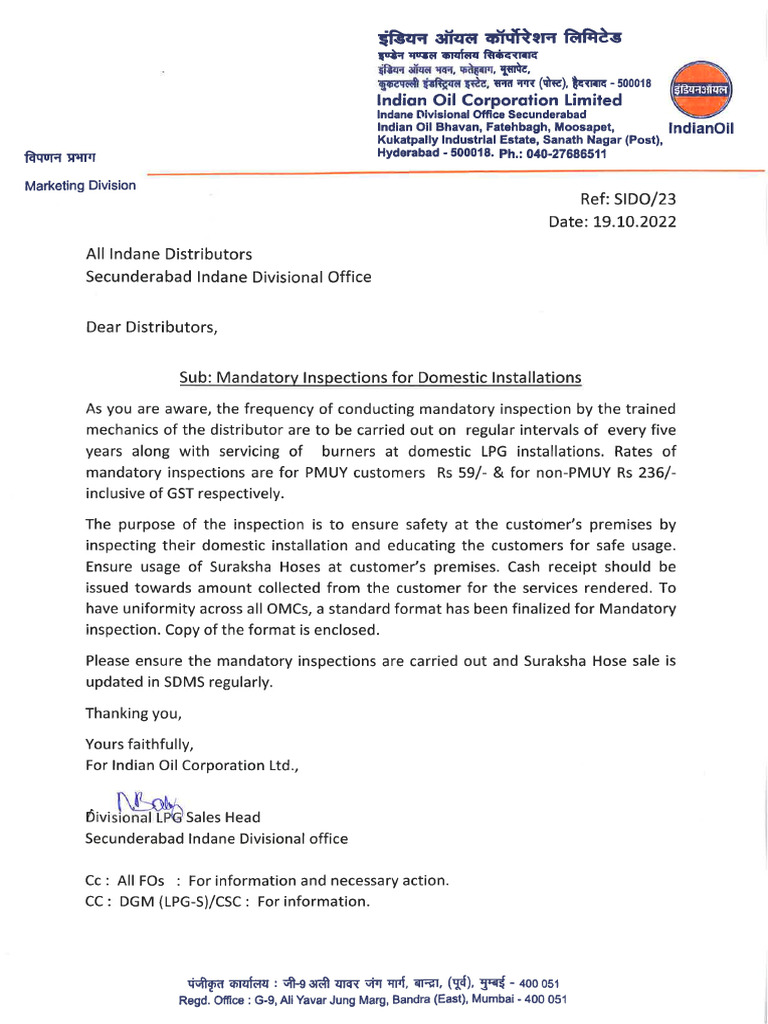 Mandatory Inspection | PDF