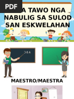 Alituntunin Sa Paaralan Worksheet | PDF