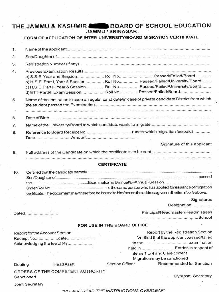 Form Migration | PDF