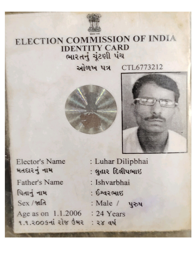 Voter Id Pdf