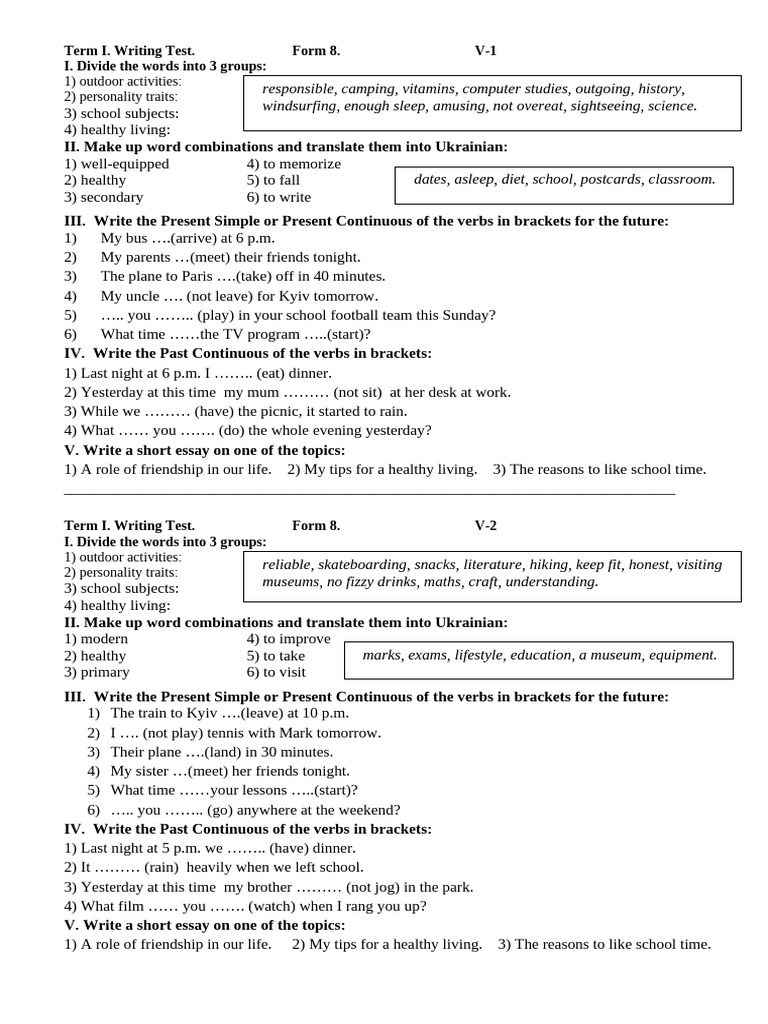 1) Outdoor Activities: 2) Personality Traits:: Term I. Writing Test ...