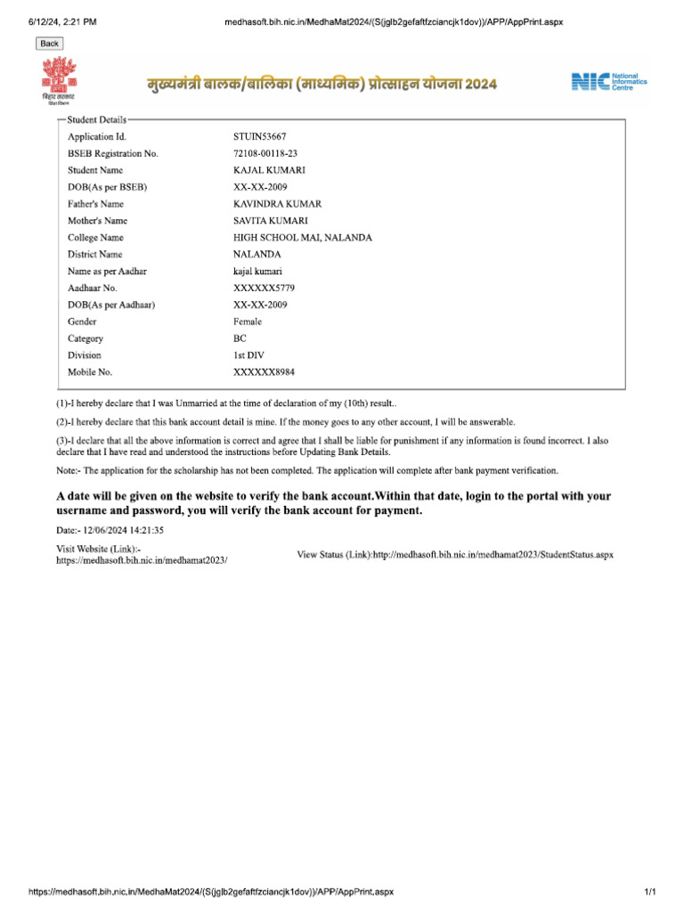 Kajal Scholarship | PDF