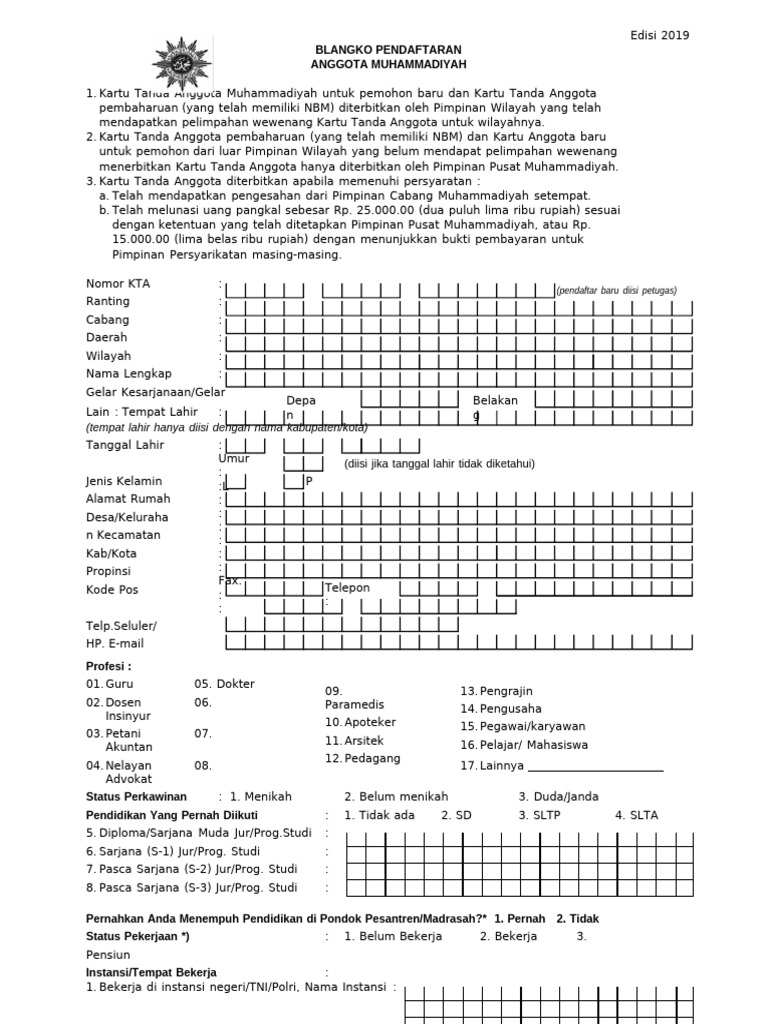 Blangko Ktam 2019 | PDF