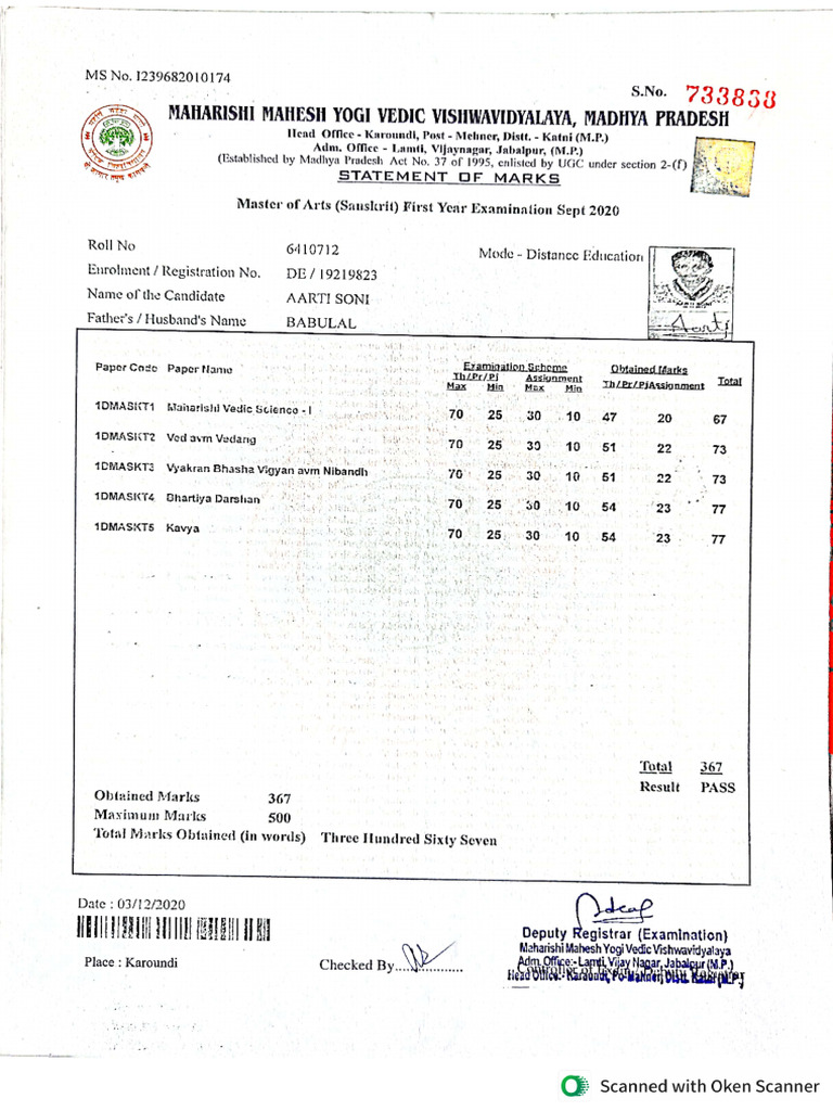 Aarti Ma Marksheet | PDF