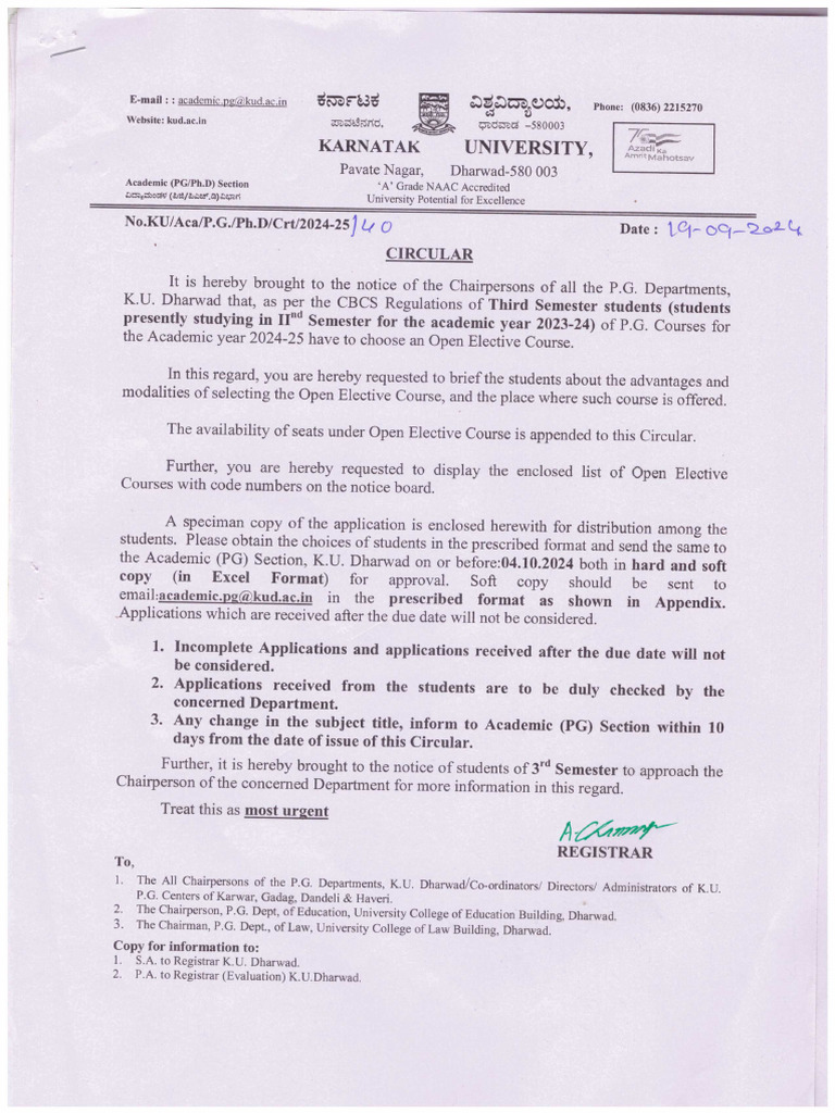 PG III Sem OEC Circular, Appln & Subjects-2024-25 | PDF