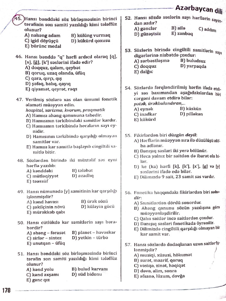 Ana Dili Test | PDF