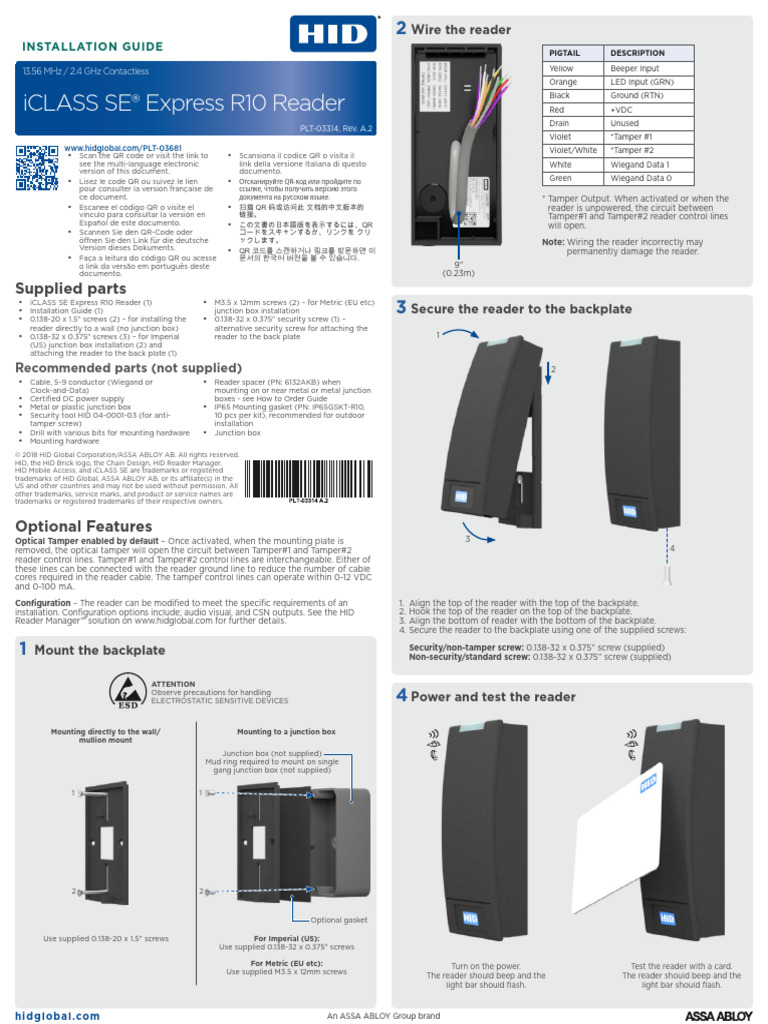 Iclass Se Express r10 Reader Installation Guide | PDF