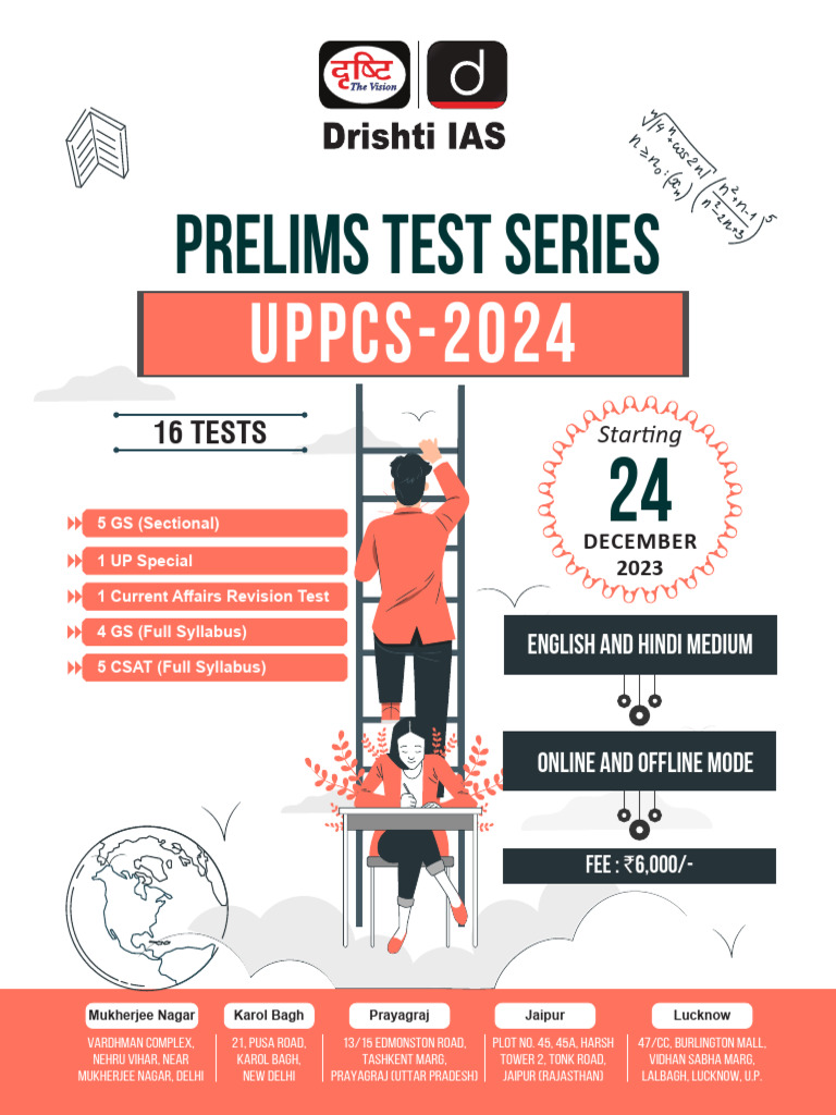 UP-PSC-2024 (English) | PDF