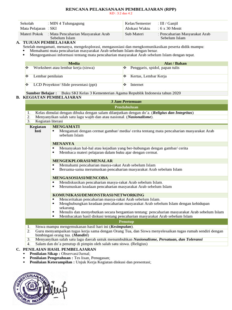2.1 RPP I Kelas III | PDF