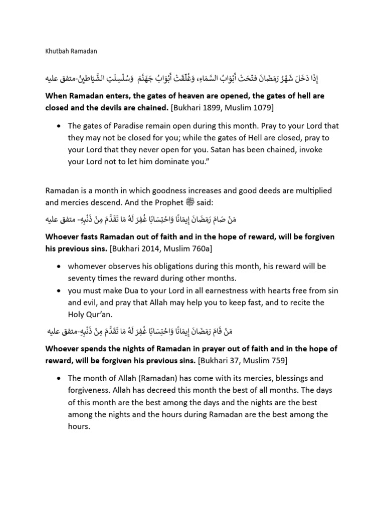 Khutbah Ramadan | PDF