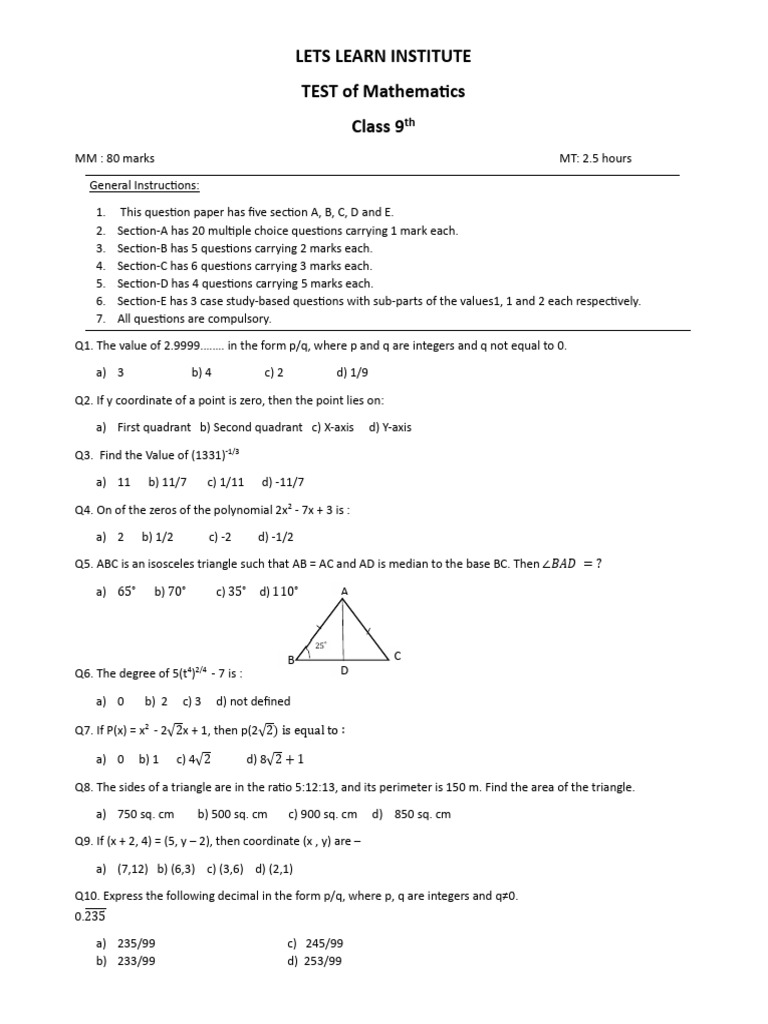 Maths Test 80 Marks - Paper 2 | PDF