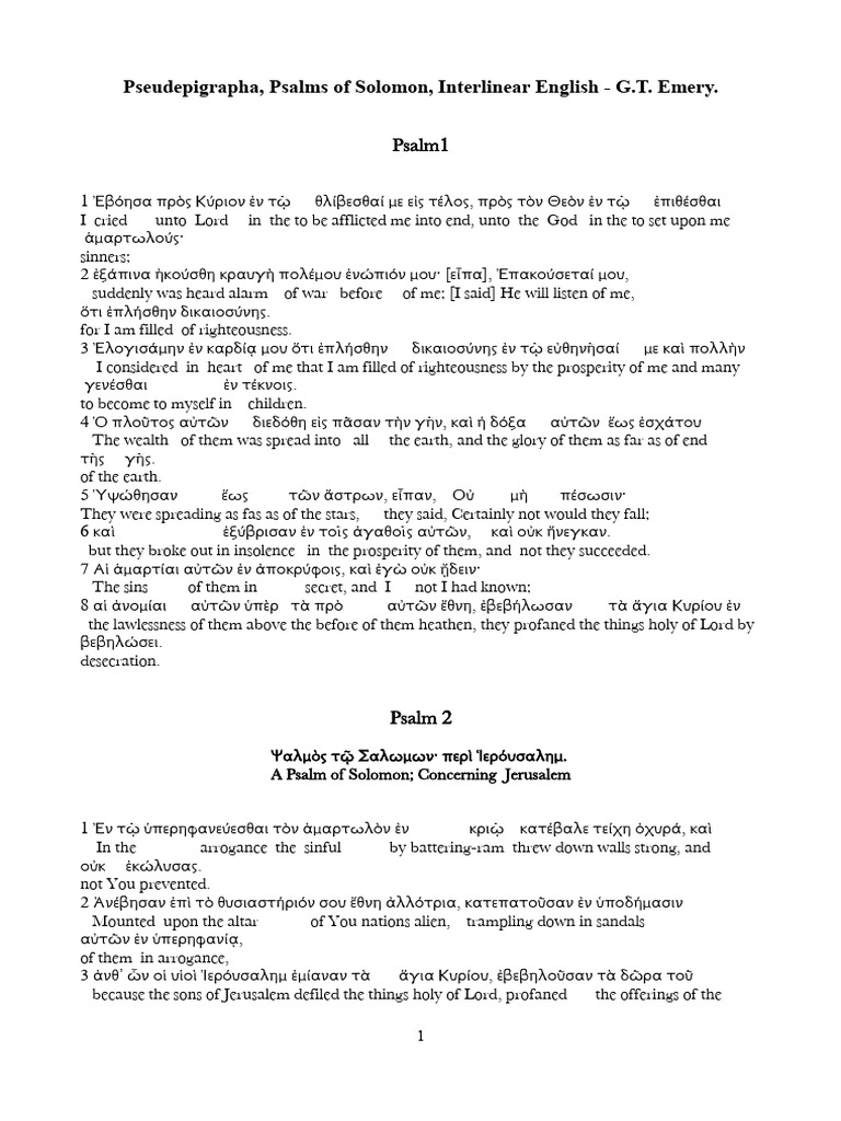 Psalms of Solomon | PDF