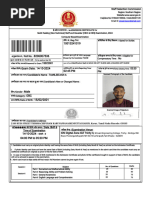 Id Card Proforma | PDF