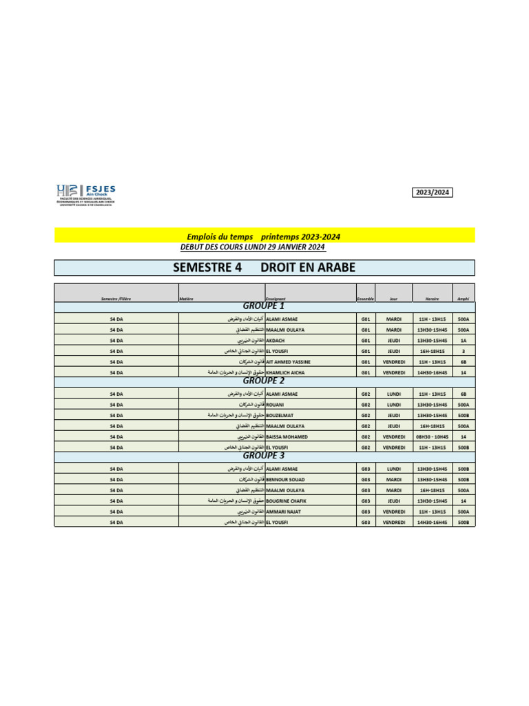 Semestre 4 Droit en Arabe | PDF