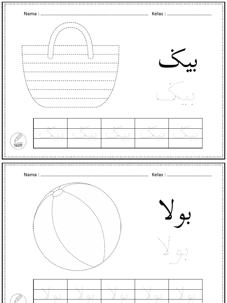 Sambungkan Titik-Titik Perkataan Jawi + Gambar | PDF