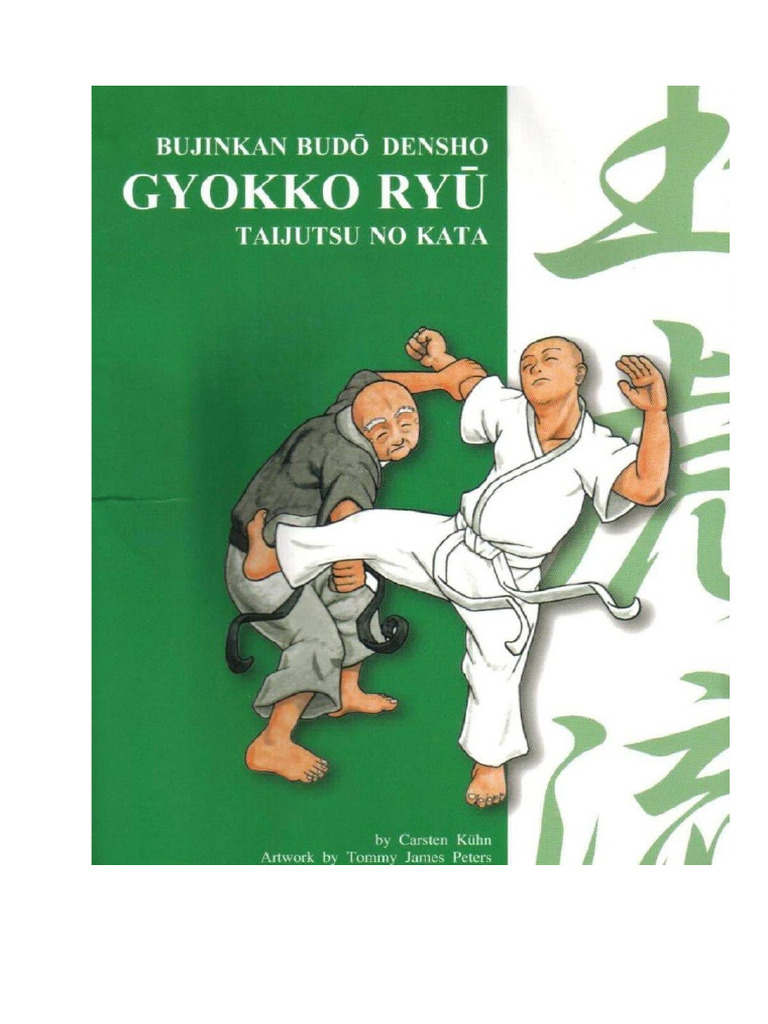 Gyokko Ryu | PDF