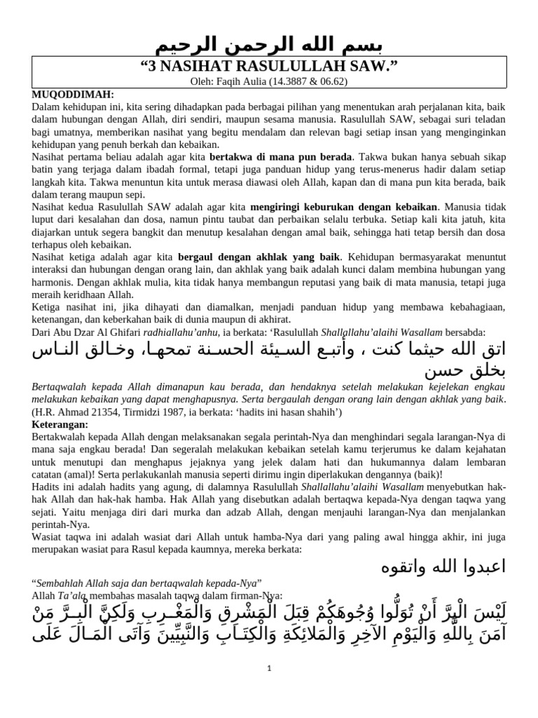 3 Nasihat Rasulullah SAW. | PDF