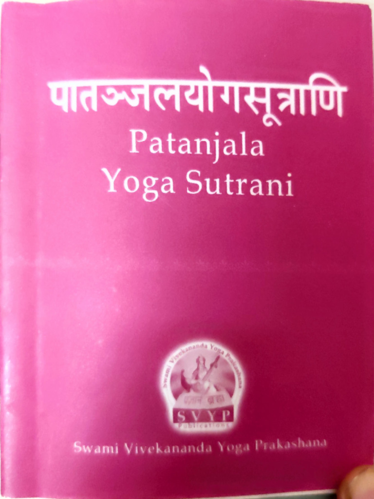 Patanjali Yoga Sutras | PDF