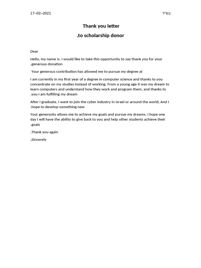 Thank You Letter | PDF