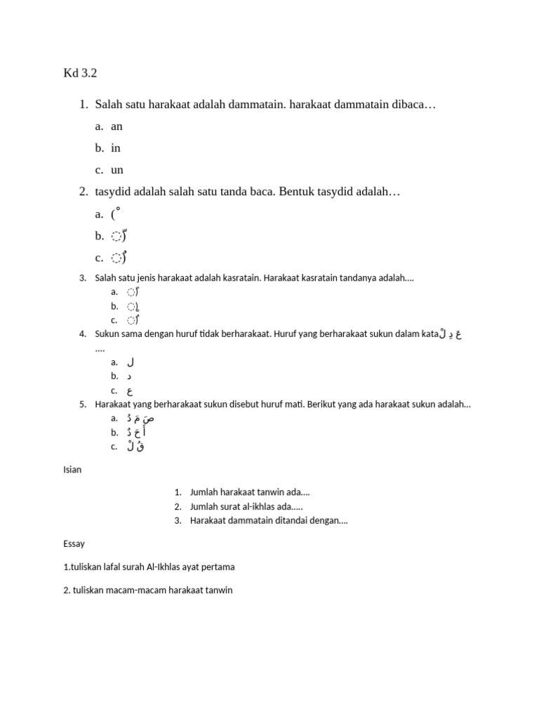 PTS SMT 2 Kls 1 | PDF