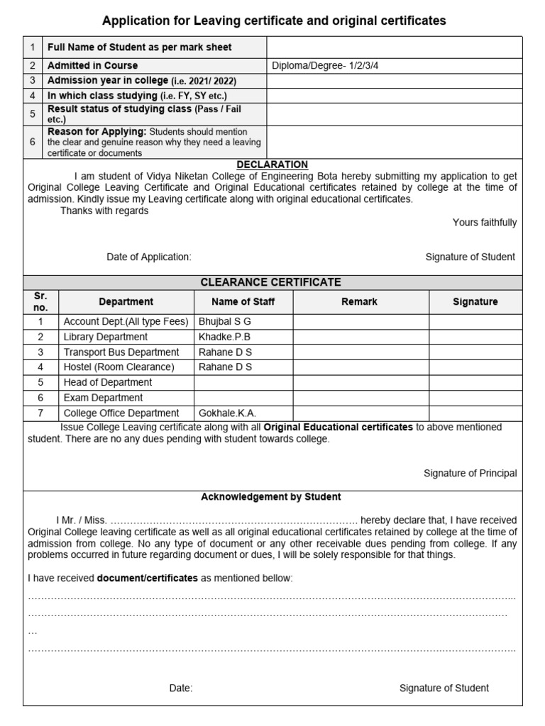 Student Clearance | PDF