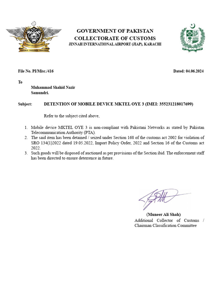 Letter Customs | PDF