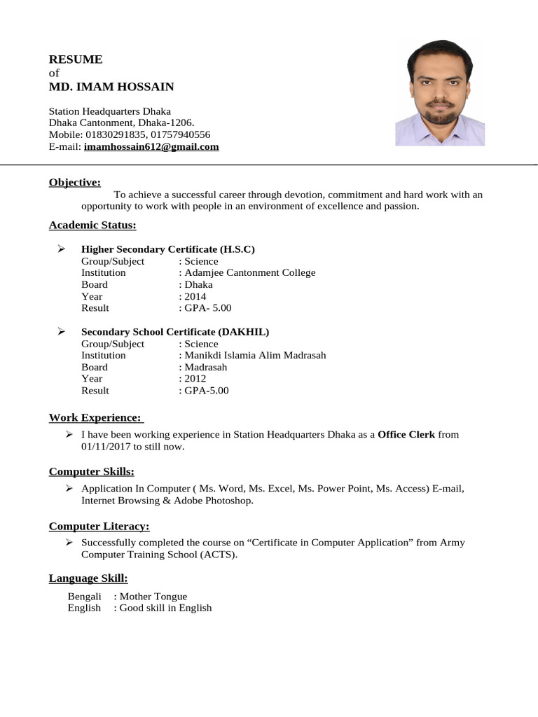 Imam Application CV English | PDF