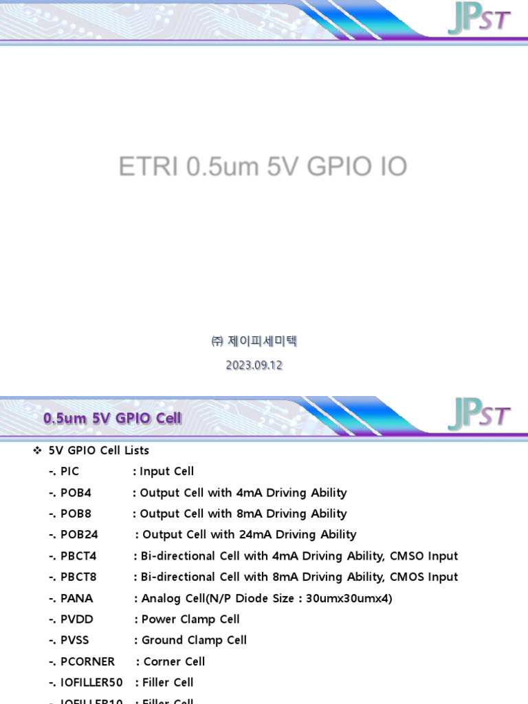 02 Etri 5V Gpio 230912 | PDF