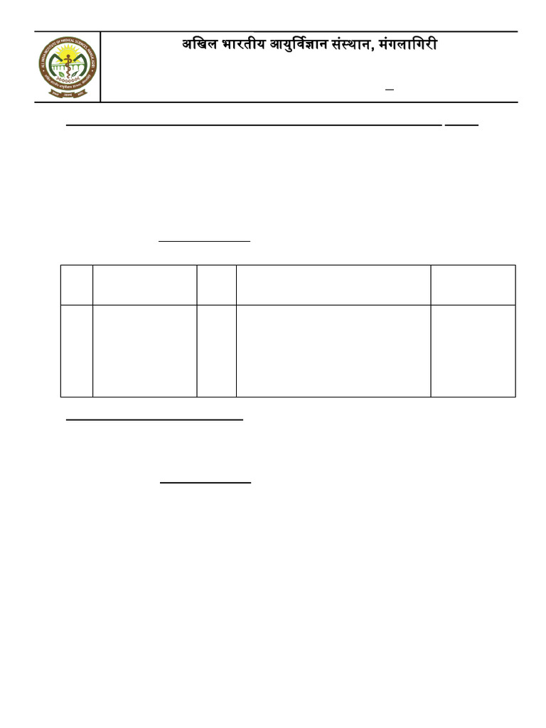 Advertisement Lab Technician Recruitment VRDL AIIMS Mangalagiri | PDF