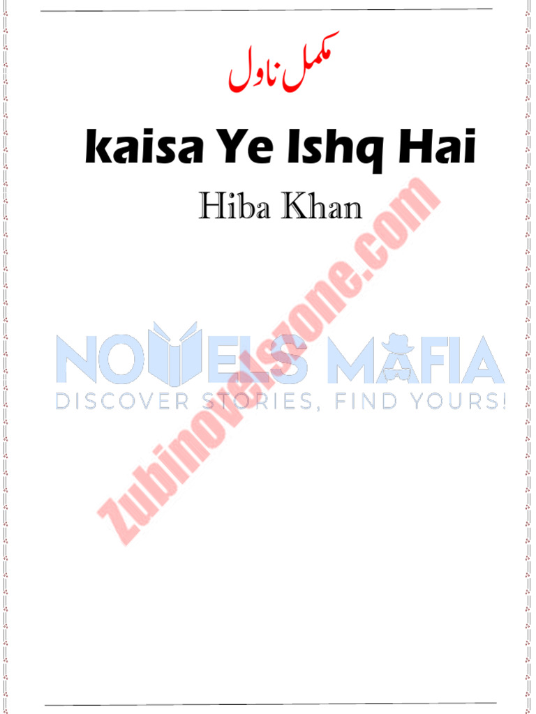 Kaisa Ye Ishq Hai Novel by Hiba Khan Complete | PDF