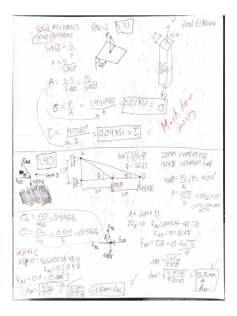 ElAl Z HW02 G3 | PDF