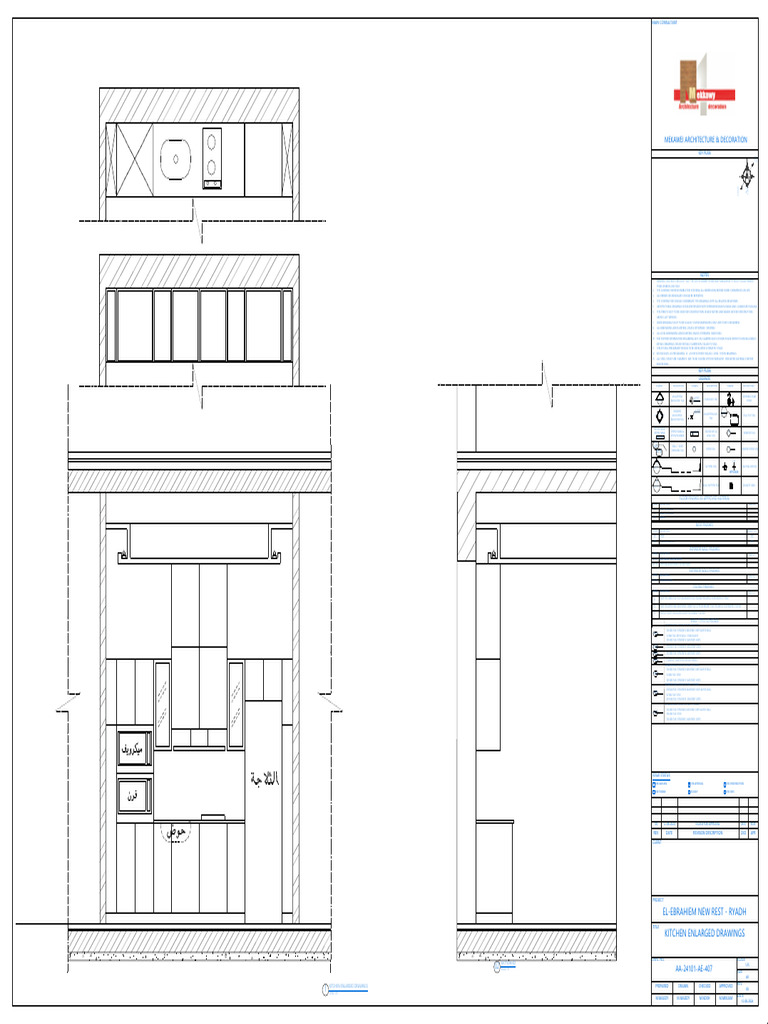 Aa 24101 Ae 101 - Fin Aa 24101 Ae 407 | PDF