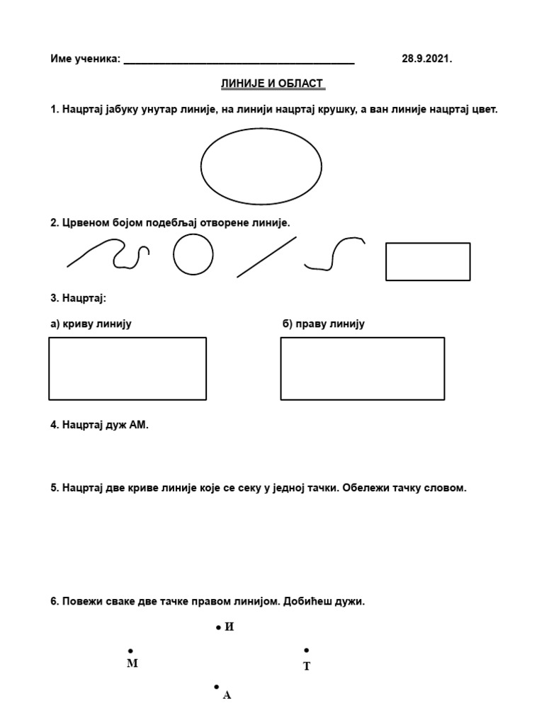 Linije I Oblast Provera | PDF