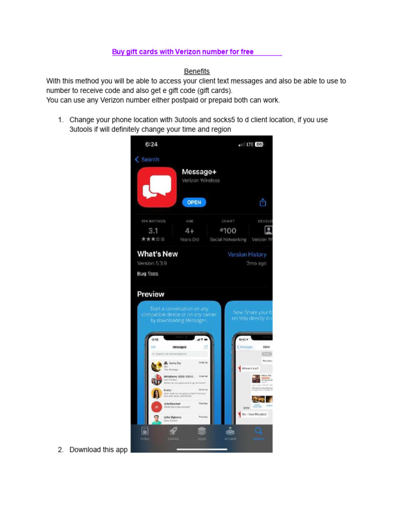 Verizon E Gift Card Method | PDF