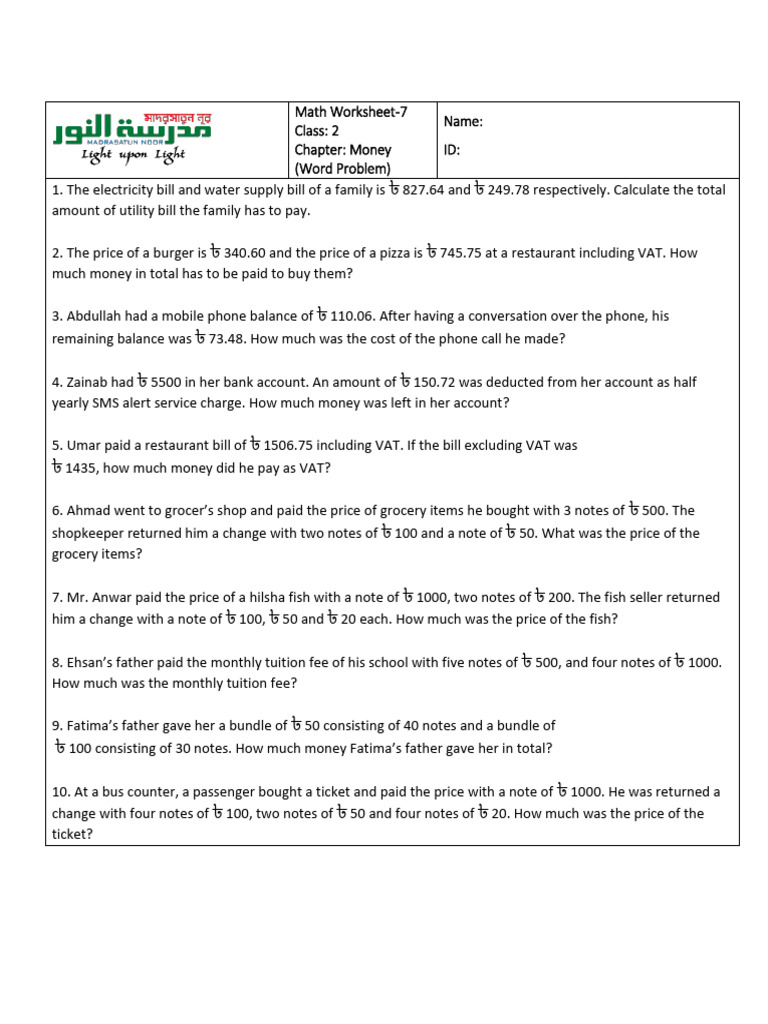 Math Worksheet-7 Money | PDF