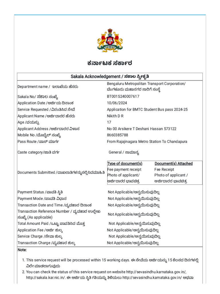 ServicePlus - Application For BMTC Student Bus Pass 2024-25 | PDF