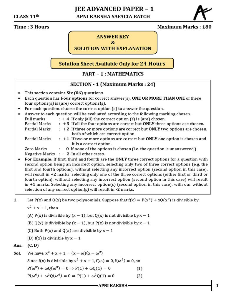 Answer Key & Solution Explanation, JEE ADVANCED Paper - 01 Safalta ... Answer Key & Solution Explanation, JEE ADVANCED Paper - 01 Safalta ...