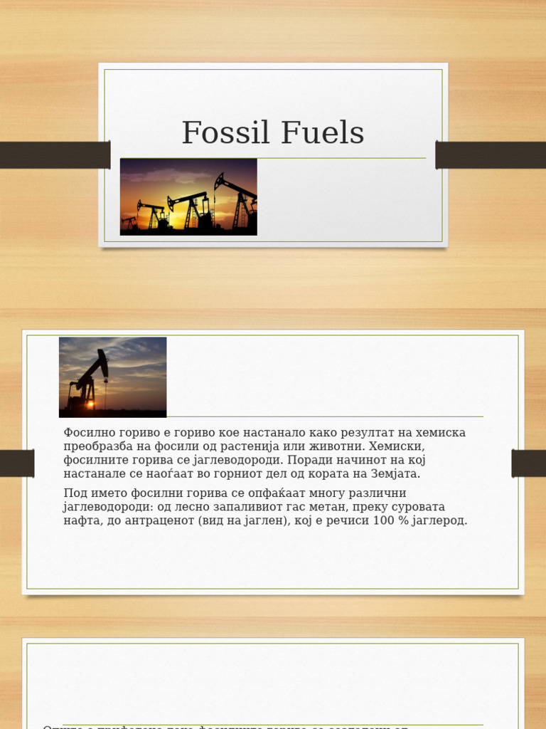 Fossil Fuels | PDF